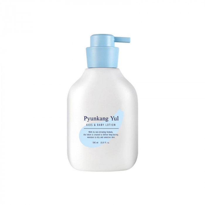 Kids lotion store